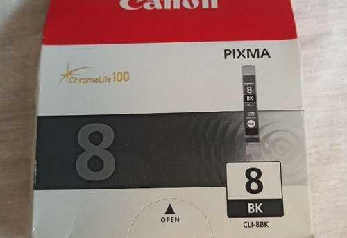 Катридж для принтера Canon Pixma CLI-8BK