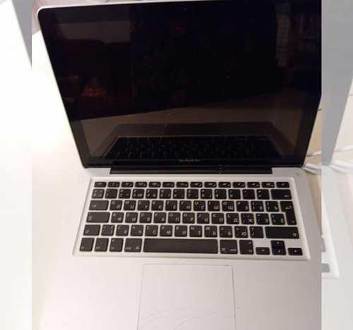 Apple macbook pro 2012 13.3