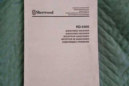 Инструкция к ресивер Sherwood RD-5405 оригинал