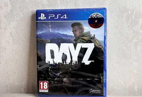 Dayz ps4 Новый диск