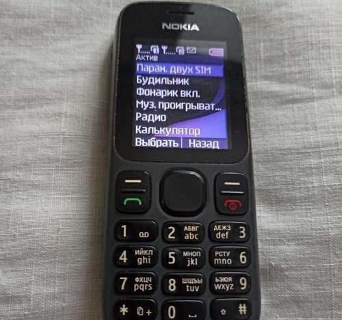 Nokia 105 (2013)