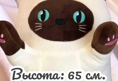 Кот Сиамский Батон Мягкая Игрушка Подушка