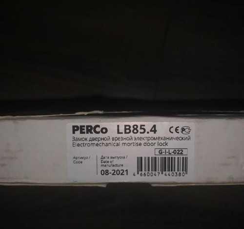 Электрозамок PERco LB85.4