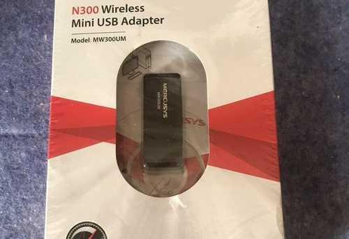 Mini USB Adapter