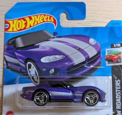 Hot Wheels Dodge Viper Rt/10 (Фиолетовый)