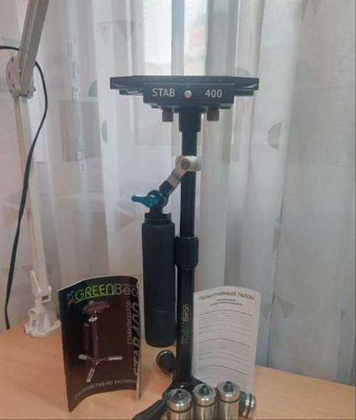 GreenBeen stab 400