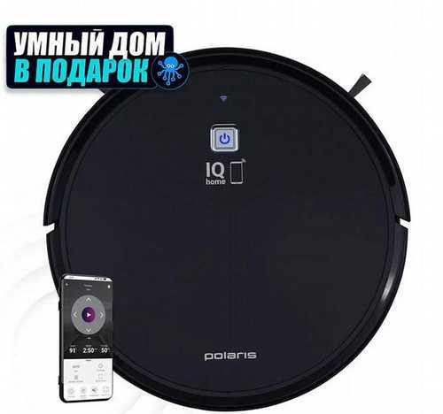 Робот-пылесос Polaris pvcr 1226 WI-FI IQ Home gyro, Чёрный + подарок Умная розетка