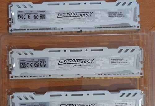 Crucial Ballistix (3 x 4gb) DDR4 2666 12GB