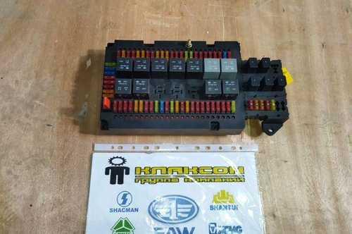 Блок предохранителей в сборе FAW J6