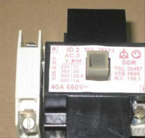 40А ID-2 контактор рдк-250