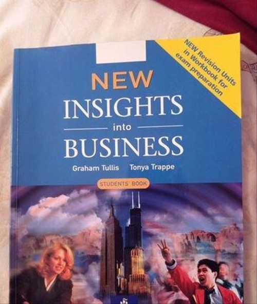 Учебник английского языка New Insights into Busine
