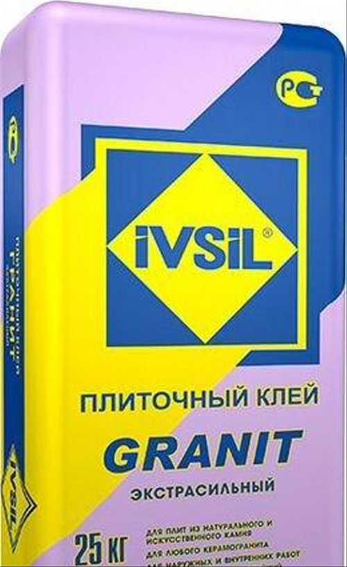 Ivsil granit 25кг клей плиточный экстрасильный