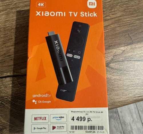 Xiaomi mi TV Stick приставка