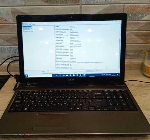 Ноутбук acer aspire 5750