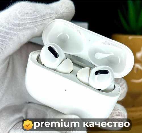 Apple AirPods Pro 2