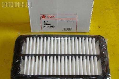 Фильтр воздушный sakura A-14400