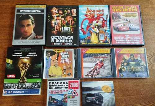 DVD диски