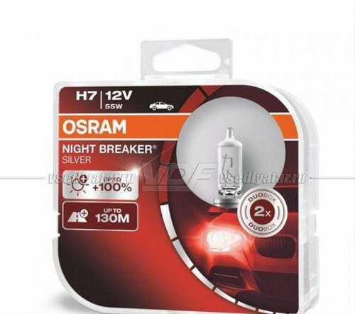 Лампа галогенная osram H7 Night Breaker Silver, +1