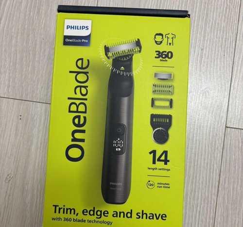 Новый Philips OneBlade 6551/15 оригинал