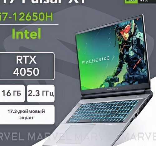 17.3" Machenike L17 Pulsar XT, Core i7, RAM 16ГБ, 512 ГБ, GeForce RTX 4050 6 ГБ