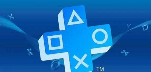 Подписка PlayStation plus Essential/Extra/Deluxe