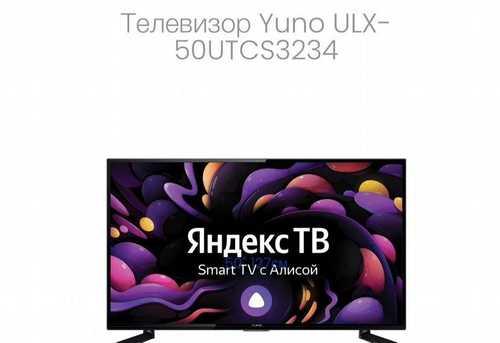 Новый 4K телевизор 50" yuno ULX-50utcs3234