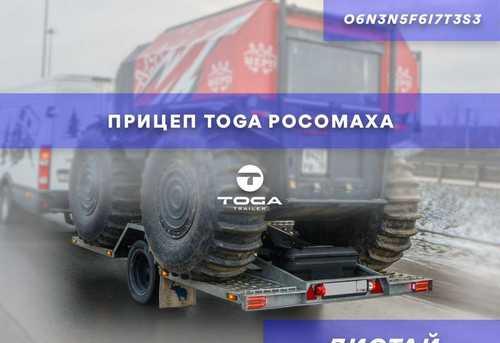 Прицеп toga Росомаха артE0E0C1H2