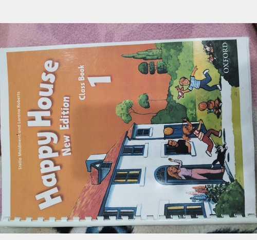 Happy House class book 1