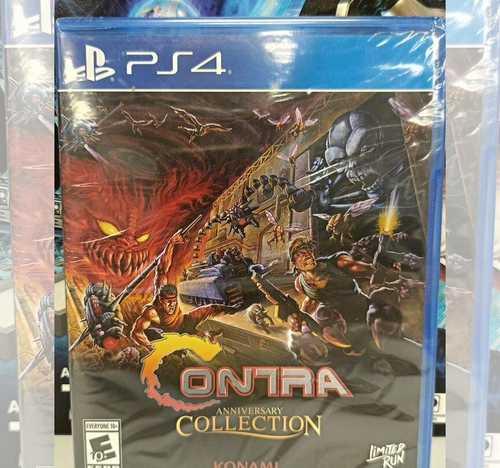 Contra Anniversary Collection (Limited Run # 446)