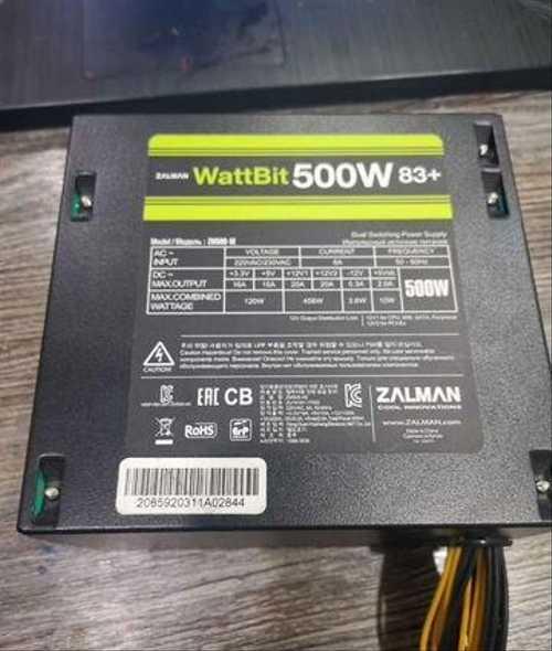 Блок питания Zalman WattBit 500W (ZM500-XE)