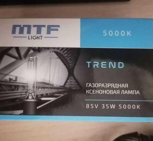 Лампа ксенон MTF Light HB4 5000К