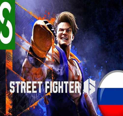 Street Fighter 6 (Xbox Series)