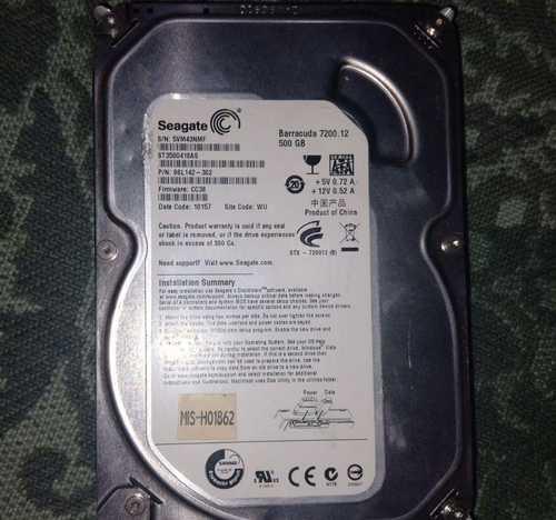 Barracuda 7200.12 500gb