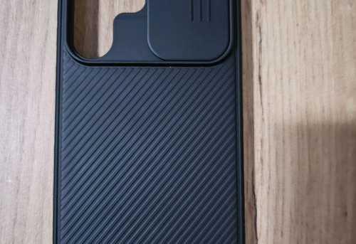 Чехол на samsung s23 ultra