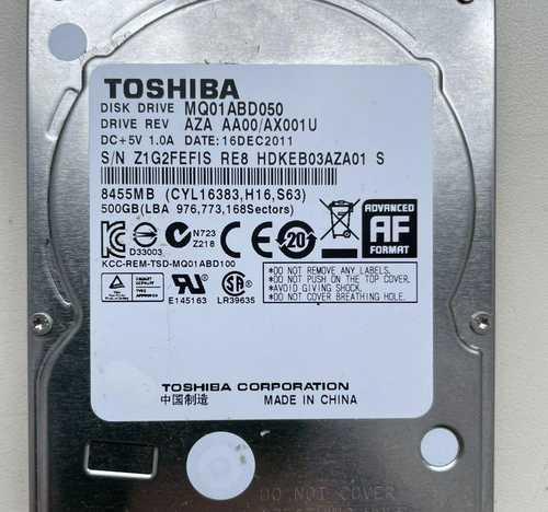 Жесткий диск 500 GB Toshiba MQ01ABD050