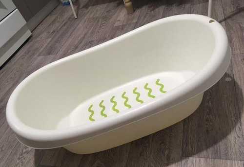 Детская ванночка для купания IKEA
