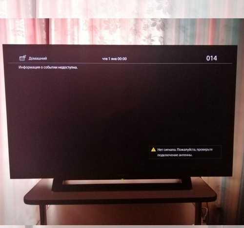 Телевизор sony bravia 40