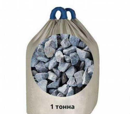 Щебень в биг бэгах
