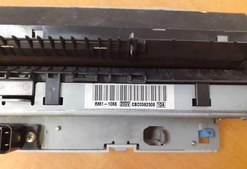 Термоблок (блок термозакрепления) HP RM1-1083 б/у