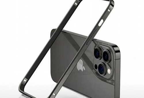 Aлюминиевый бампер iPhone 15 Pro Max black