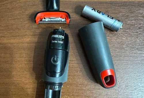 Триммер Philips Series 1000 BG105/10