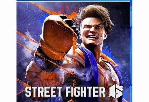 Street fighter 6 ps4 новый
