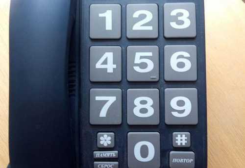 Кнопочный телефон для пожилых людей