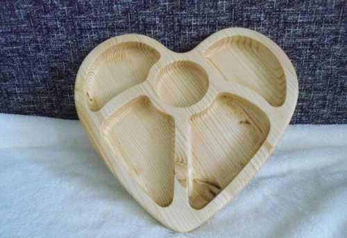 Менажница деревянная "Сердце"