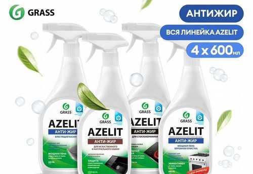 Бытовая химия grass/Набор для уборки Azelit 300155