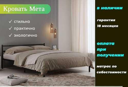 Кровать + матрас