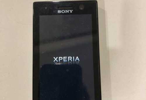 Sony XPERIA U ST25i, 8 ГБ