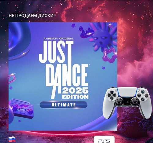 Just Dance 2025 Nihai edition PS5