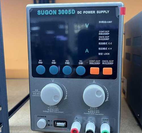 Лабораторный блок питания Sugon 3005D