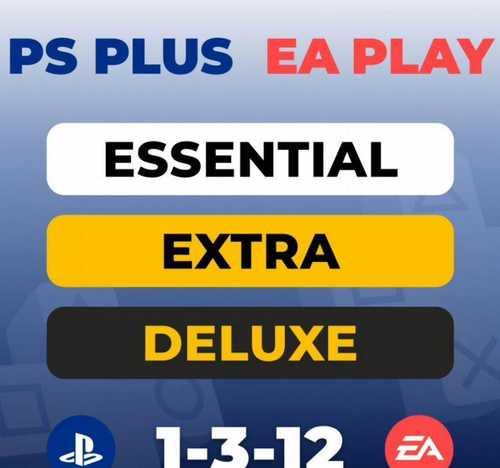 Подписка PS Plus PSN EA Play Deluxe PS5 PS4